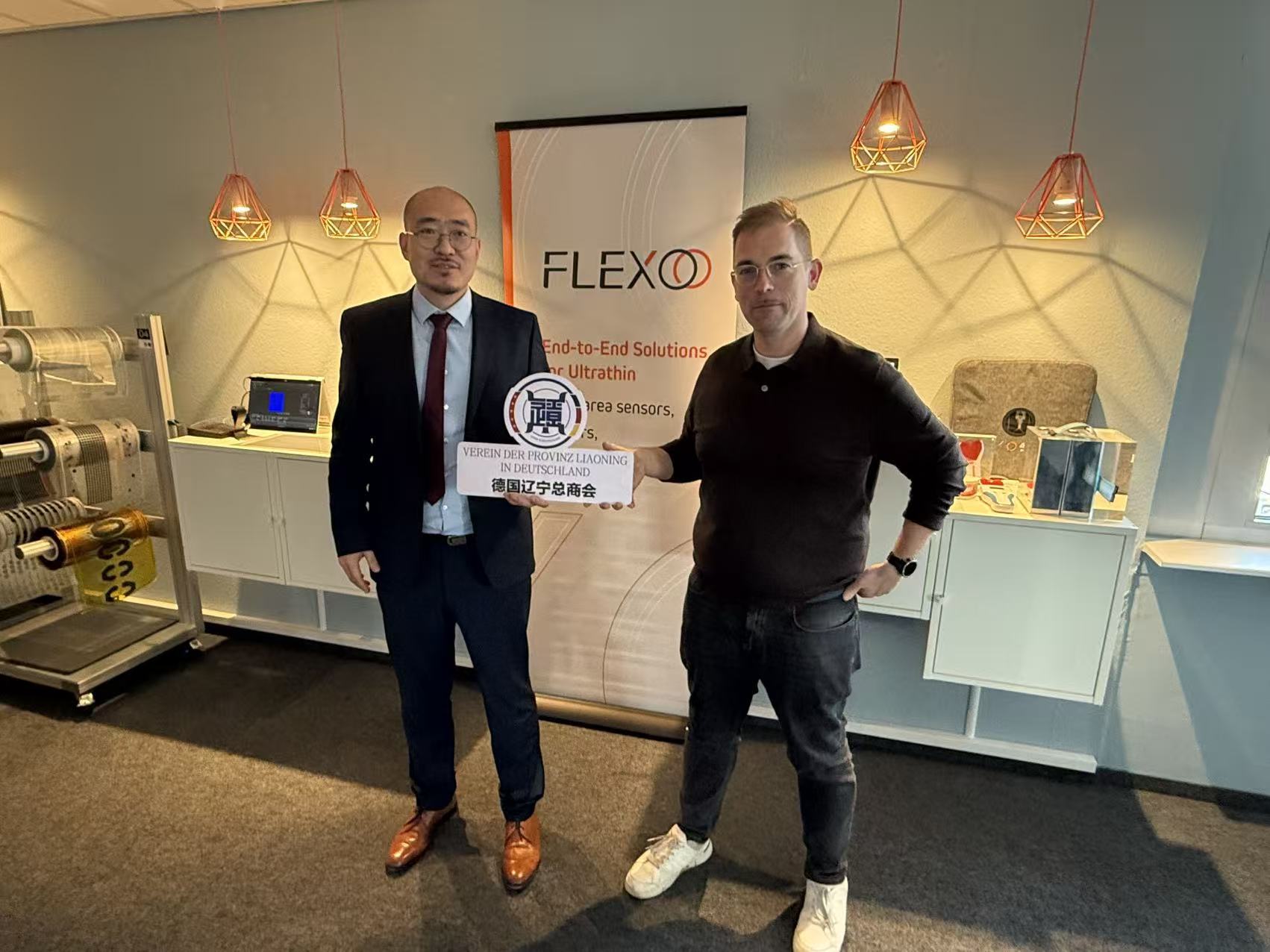 Homepage | FLEXOO GmbH